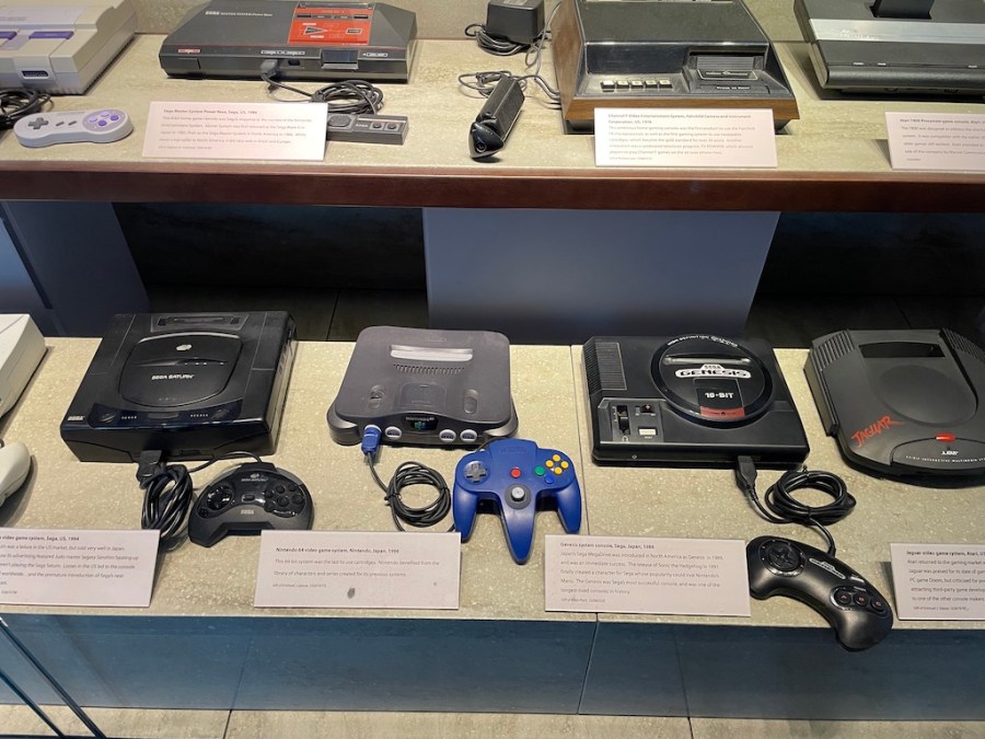 Computer History Museum in Mountain View, California – Adventures of ...