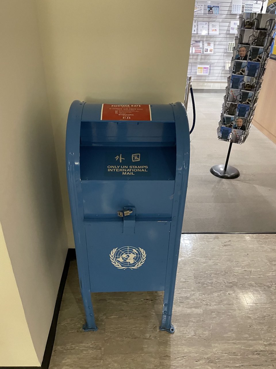 United Nations Headquarters in NYC – Adventures of the 4 JLs