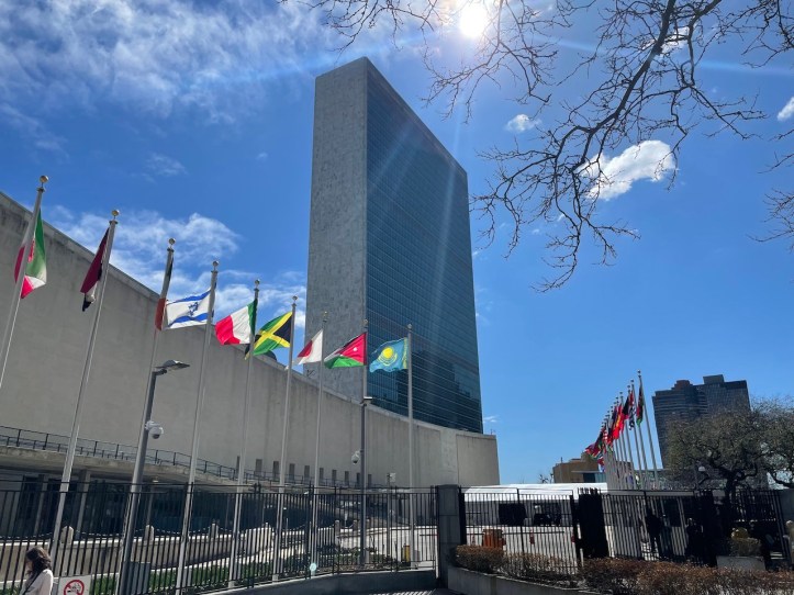 United Nations Headquarters in NYC – Adventures of the 4 JLs