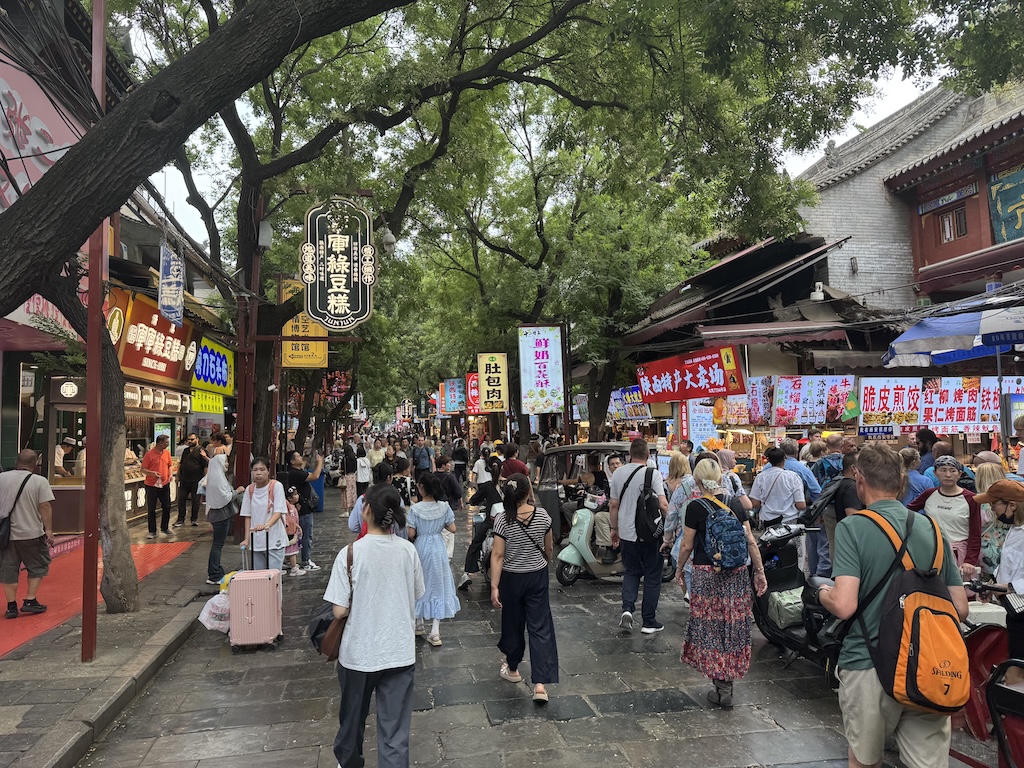 Xi’an, China: City Walls, Muslim Quarter, and more – Adventures of the ...
