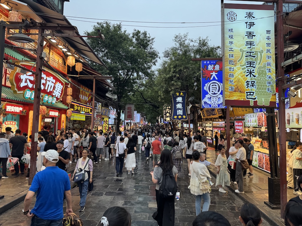 Xi’an, China: City Walls, Muslim Quarter, and more – Adventures of the ...